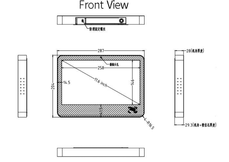 Vandal-Proof 11.1" Industrial Android 11 Tablet with RFID